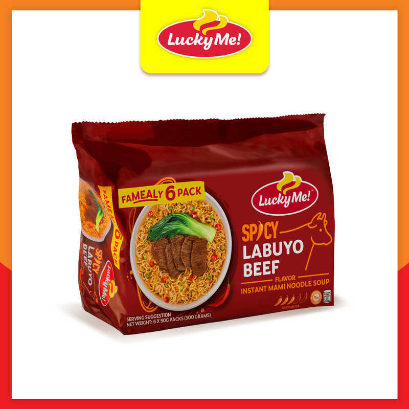 SK Lucky Me Instant Noodle Soup Spicy Labuyo Beef Multipack 50G X 6 X2 ...