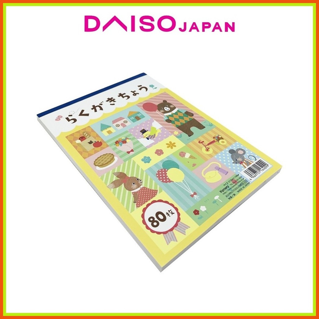Daiso A5 Doodle Sketchbook in Animal Friends Design (80 sheets ...