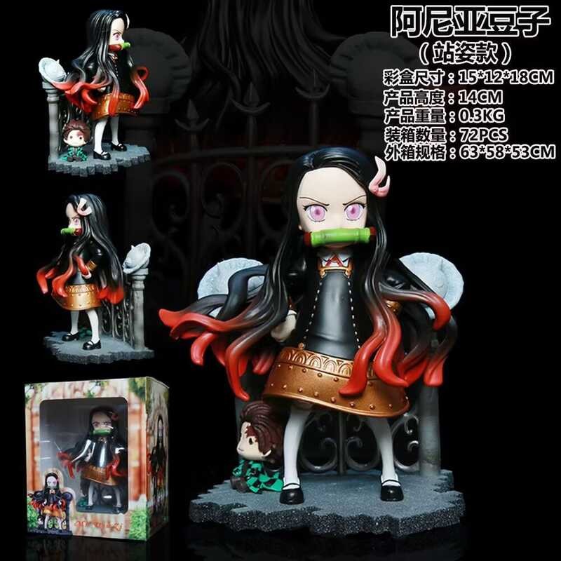 Family Demon Slayer Kimetsu no Yaiba Academy Uniform Aniya Cosplay ...