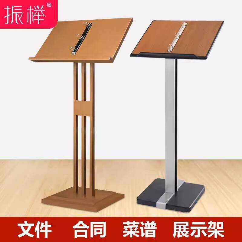 Display Restaurant Entrance Flip Menu Stand Vertical Signage Sales ...