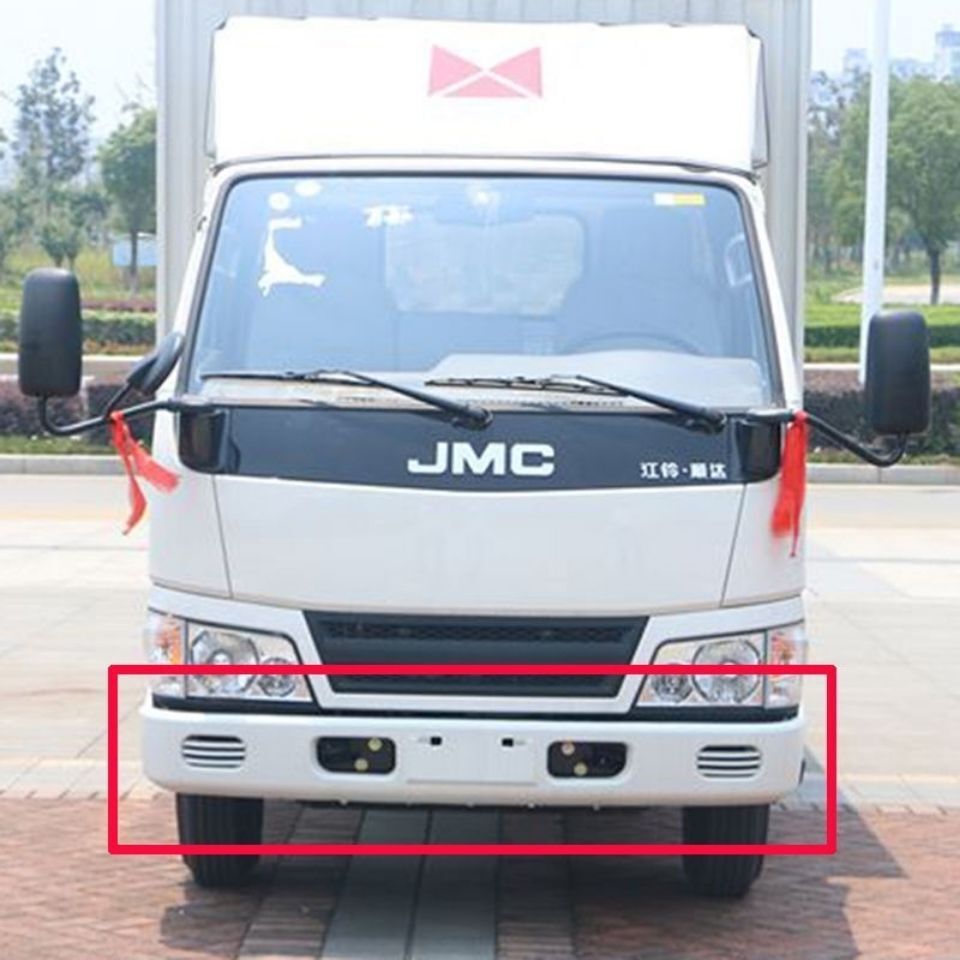 Isuzu Truck JMC KaYun New Shunda Front Bumper Front Bar Anti-Collision ...