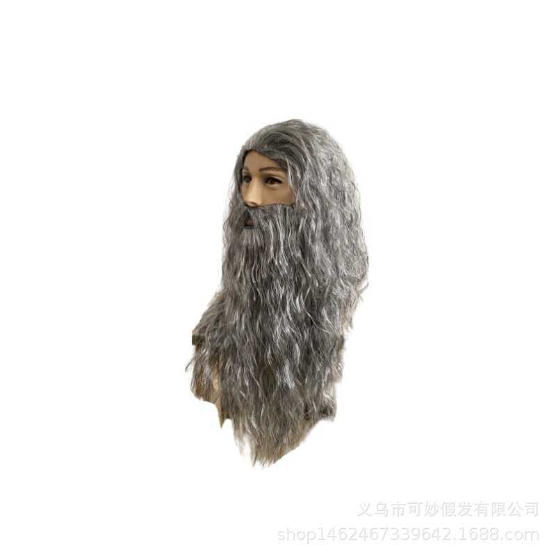of the Lord Rings Hobbit Gandalf Wizard Wig Beard Set Cosplay Wig ...