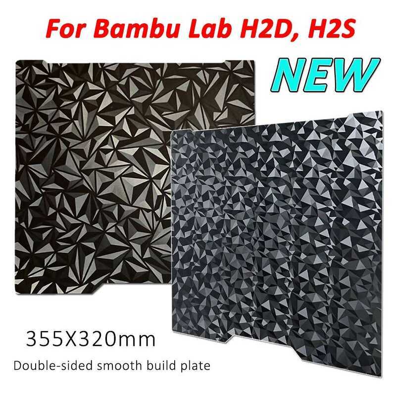 Double Sided Smooth PEO PET Plate Bambu Lab H2d PEI Sheet Textured ...
