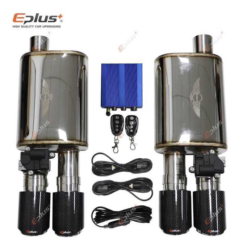 Xj EPLUS 1 To 2Pcs Car Silencer Stainless Exhaust System Electric Vae ...