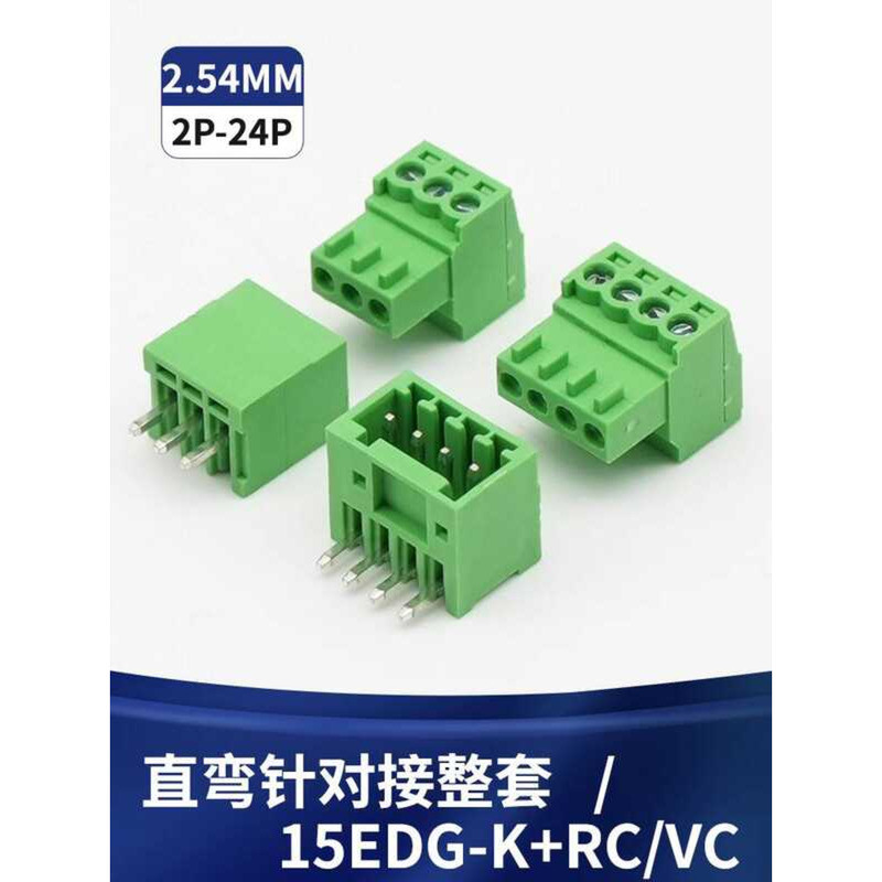Plug-in Terminal Block 15EDGK2.54 Micro Small Pitch VC/RC Straight Bent ...