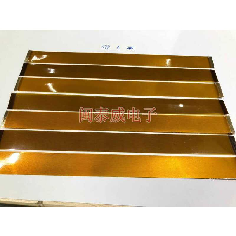 FPC57P Fxib Ribbon 0.3mm Pitch 57Pin Same Direction/Reverse Direction ...