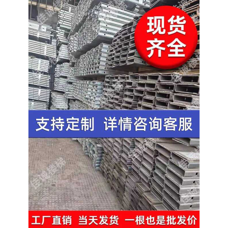 Frameless Glass U-Shaped Stair Handrail Balcony Railing Guardrail ...