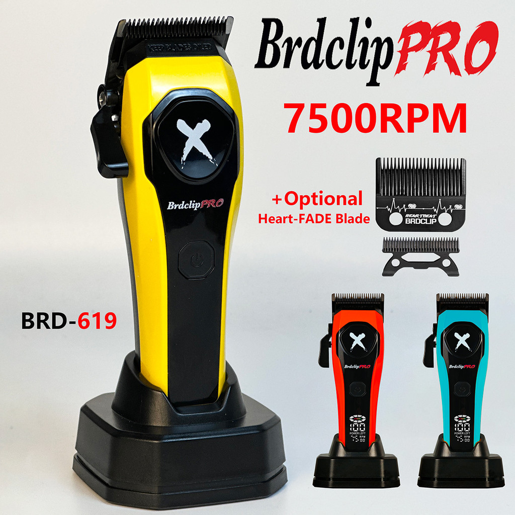 BRDCLIP BRD 619 Professional Barber Hair Clipper 7500RPM Precision ...