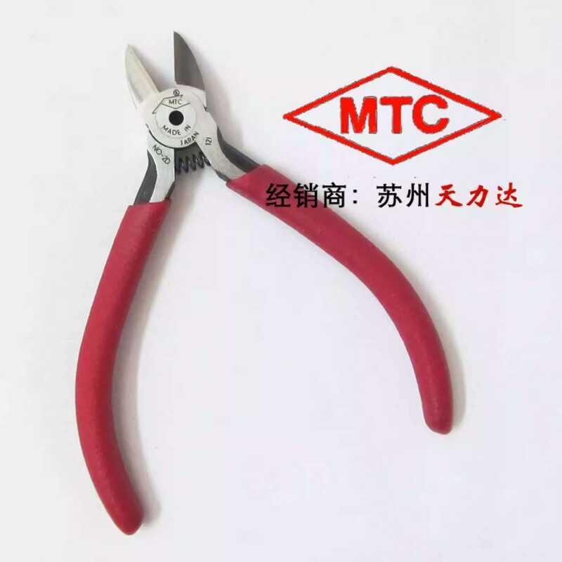 Original Japanese Imported MTC-2D Electronic Mini Diagonal Nose Pliers ...