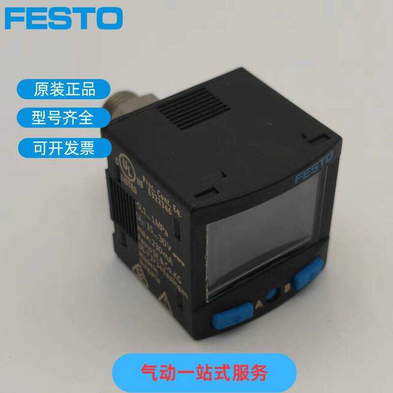 German FESTO Festo Pressure Sensor SPAN-V1R-G18M-PN-PN-L1 8035546 ...