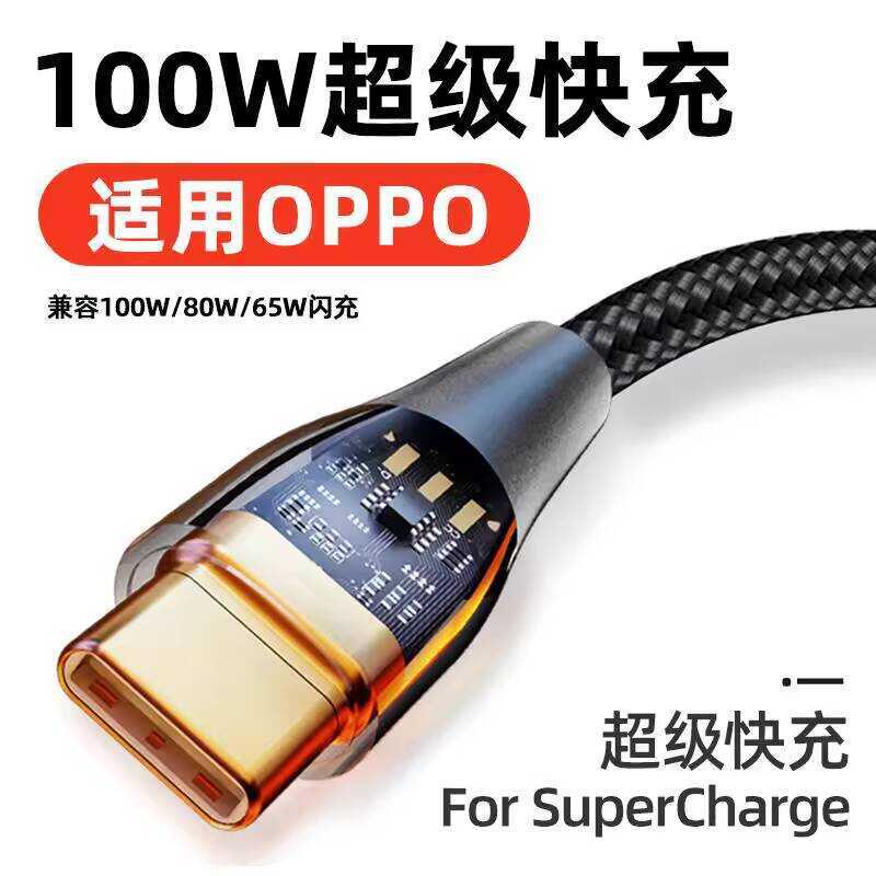 Compatible 5G Version Phone Data A72 POA72 Charger Cable Fast Charging ...