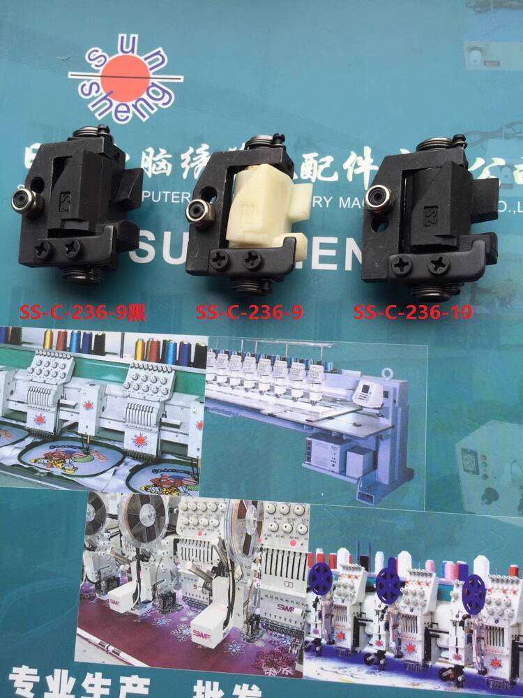 ☑♥ Computer Embroidery Machine Accessories Computer Embroidery Machine ...