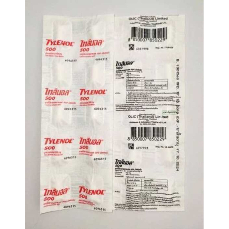 COD Thailand Tylenol 500 Paracetamol 500Mg 10 Tabs Thai Fever Pain ...