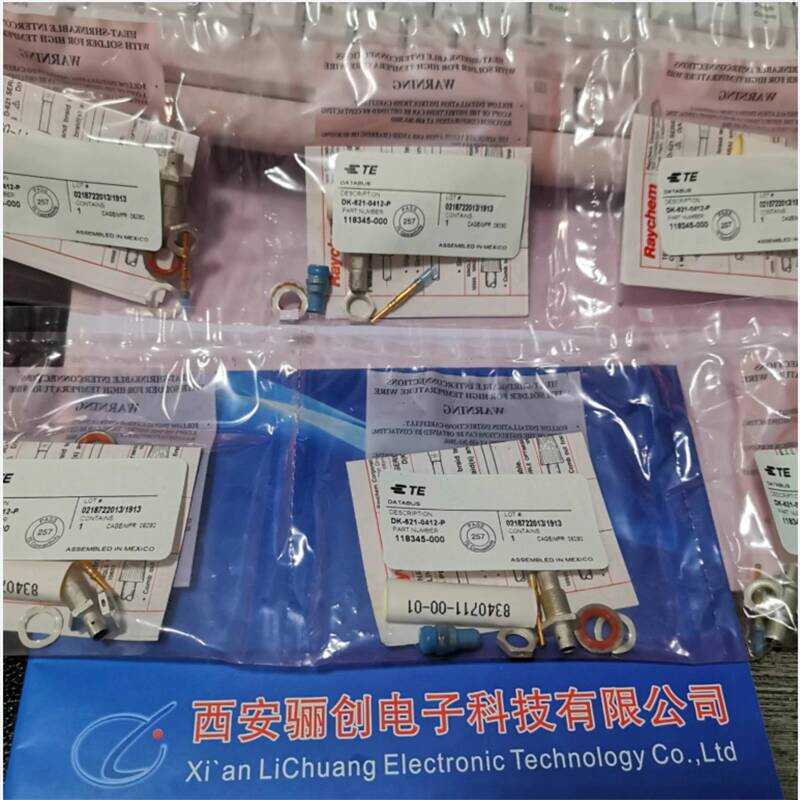 DK-621-0412-P DK-621-0412-S Aviation DK Series Male and Female ...