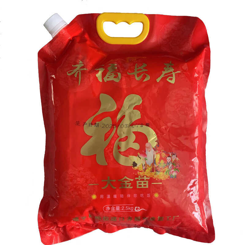 Lao Da Qi Fu Longevity Golden Seed Northeast Yellow Millet for Porridge ...