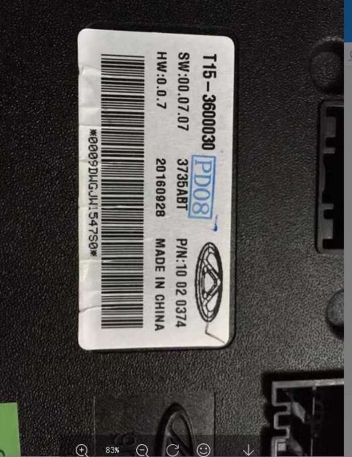 CODCOD Tiggo 7 Tiggo Seven Body Module Controller Body Controller ...