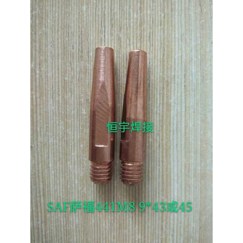 SAF Sa'fu Safo 441 Manual Water-Cooled Torch Accessories Conductive ...