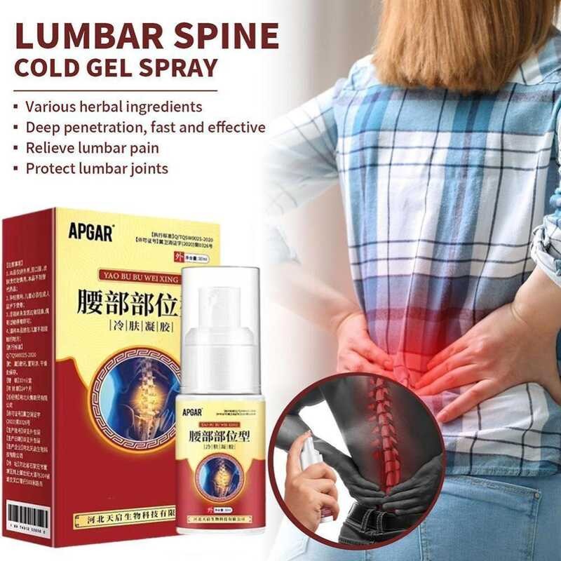 LUMBAR SPRAY Japan Relief Original Lumbar Spine Spray Ebf | Shopee ...