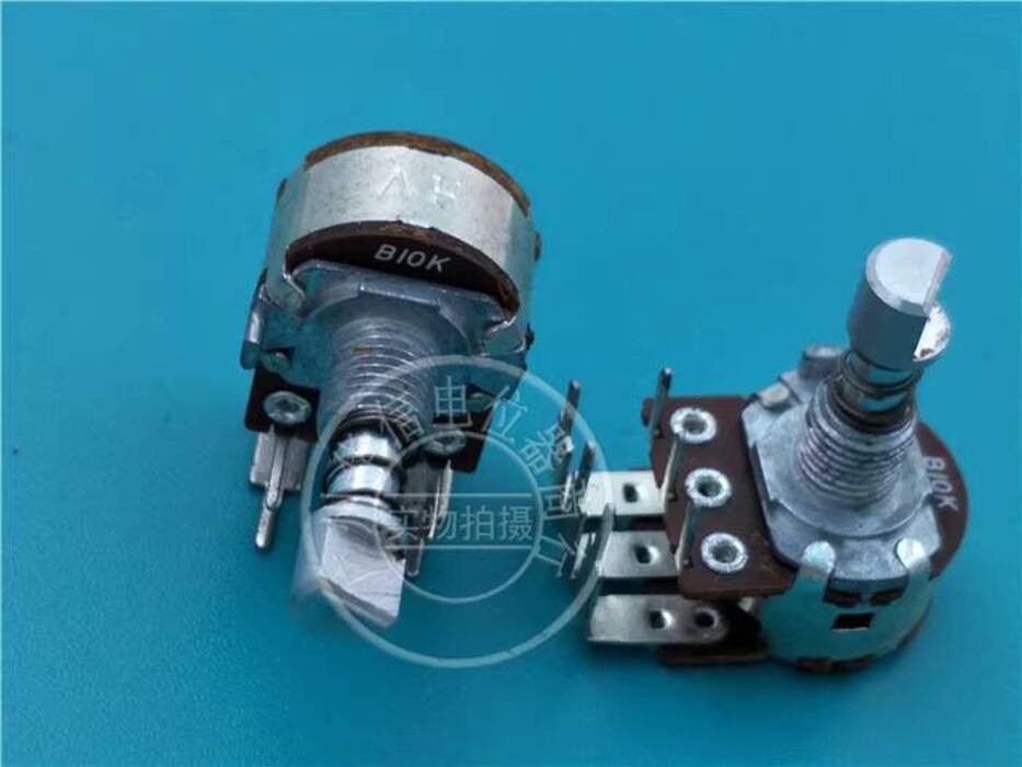 ☑♥ HV 16 Dual Volume Potentiometer B10K Inward Curved Pins Handle ...
