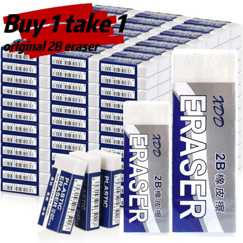 Buy Take 1 2B Original White Sketch Kids Erasers Pencil Rubber Drawing ...
