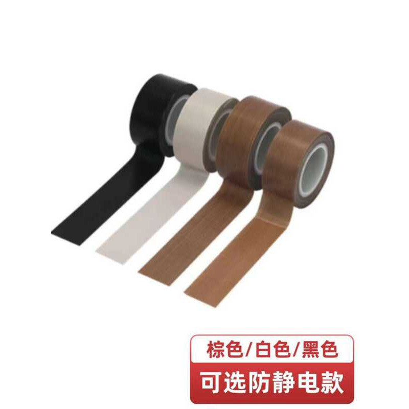 High Temperature Anti-Stick Anti-Scald Heat Insulation Fireproof Wear ...
