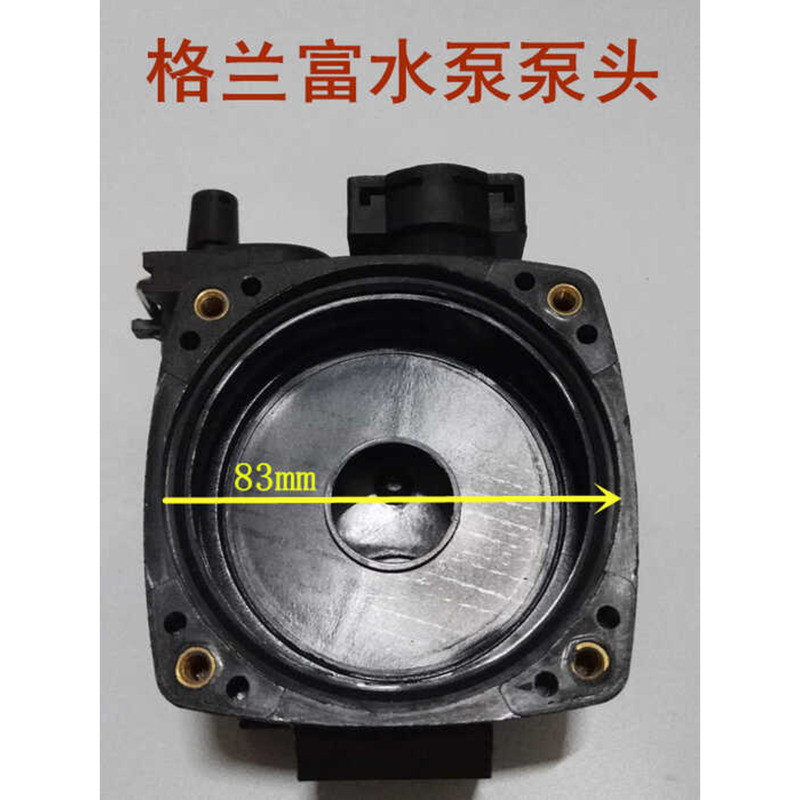 Gas Accessories Wall-Mounted Boiler Shield Booster Grundfos Water Pump ...