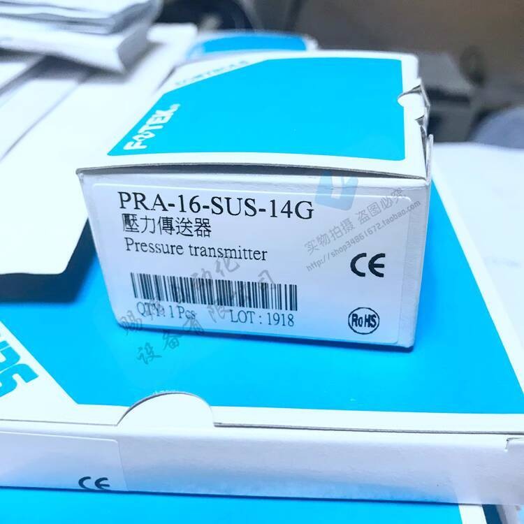 Taiwan Yangming Pressure Transmitter PRA-16-SUS-14G (Ordering product ...