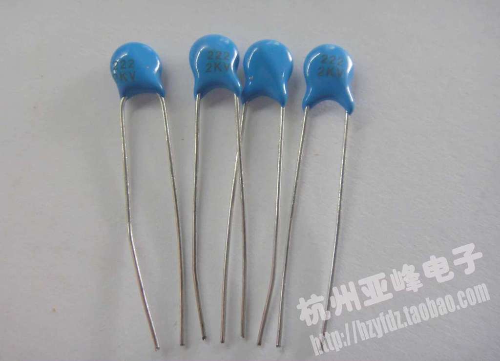 CODCOD High Voltage Ceramic Capacitor 2KV222 222/2KV Pack of 1000 ...