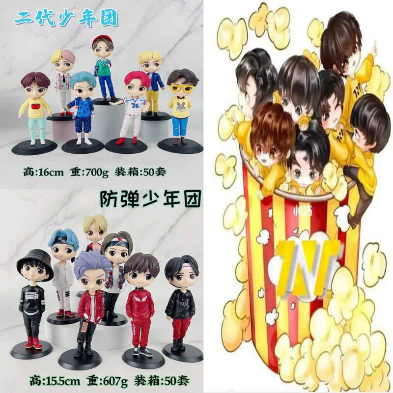 Y Large 1proof Second Generation Youth League Blind Box Figure Premium ...