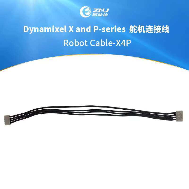 Dynamixel X Servo Connection Cable Robot Cable-X4P | Shopee Philippines