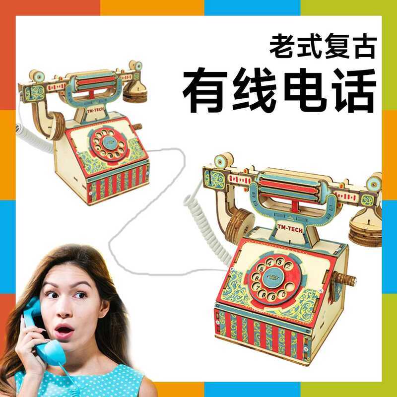 DIY Handmade Vintage Hand-crank Telephone Real Call Retro Wired Pager ...