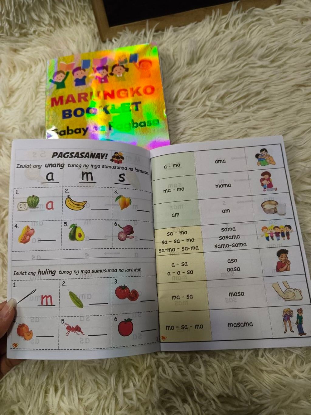 Gabay sa Pagbasa - Marungko Approach Bundle Set Complete Book 1-5 Kids ...