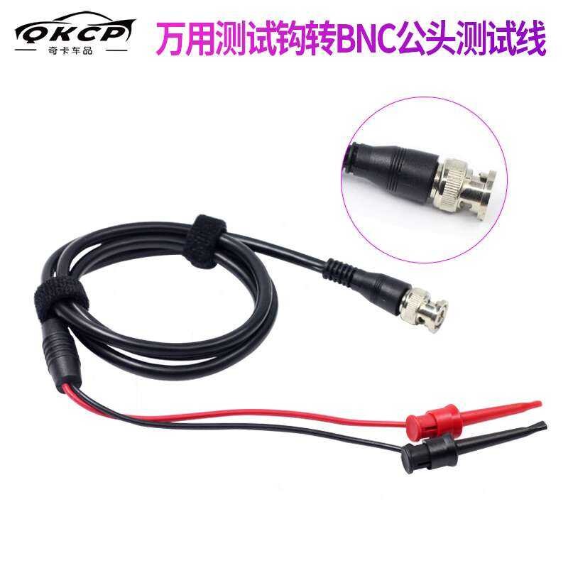 Connection Oscilloscope Probe Universal Hook to BNC Pure Copper Male ...