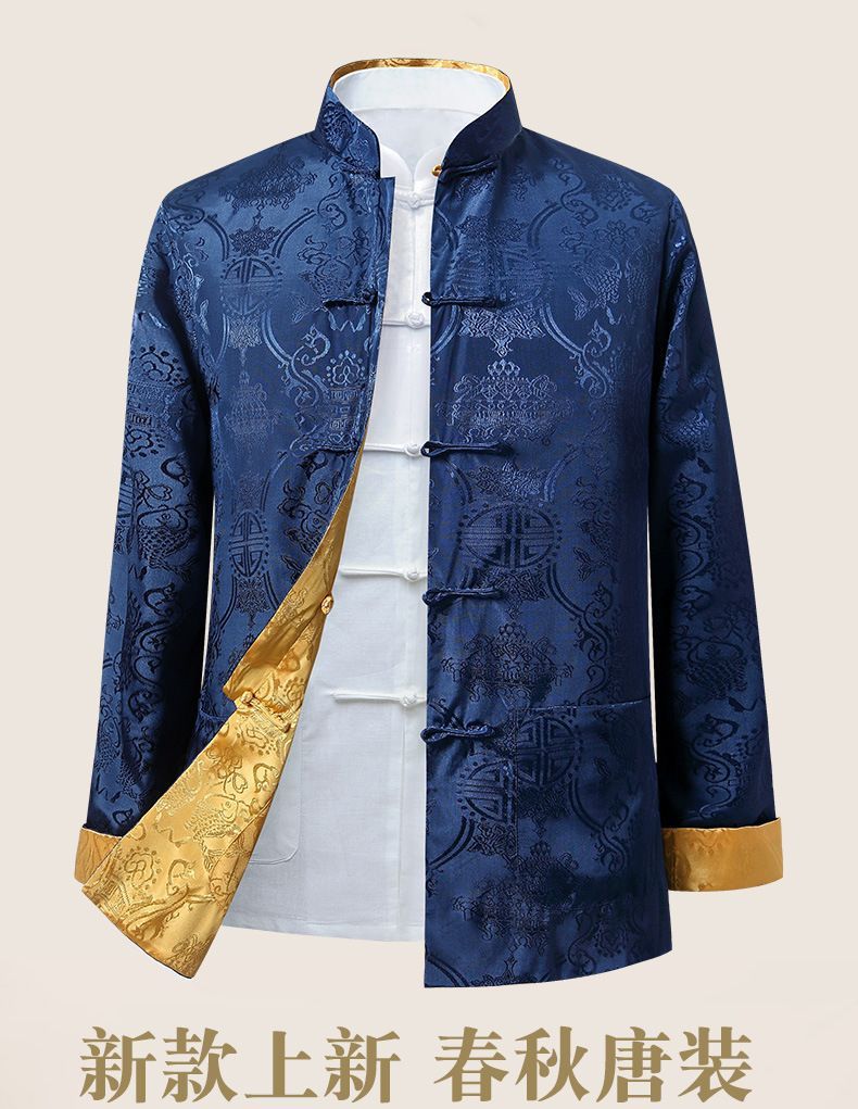 Men Tang Suit Jacket Casual Chinese Style Hanfu Inspired Reversible ...