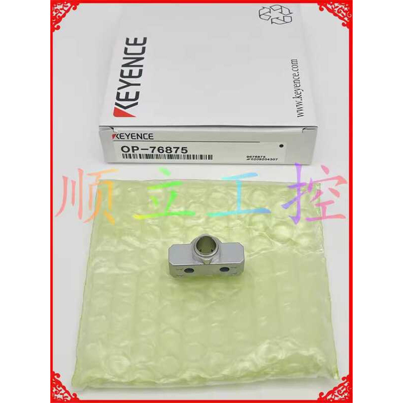 OP-76875 Brand New Original KEYENCE Sensor Head Mounting Bracket ...