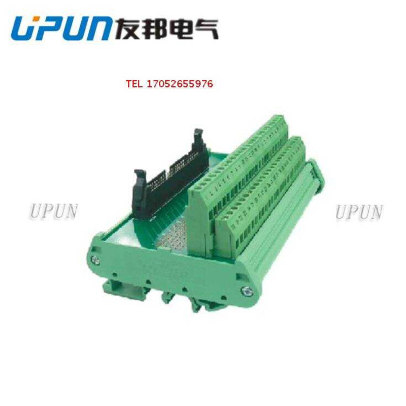 UPUN Shanghai AIA Electric UGM Interface Module UGM-GC 10 20 26 34 40 ...