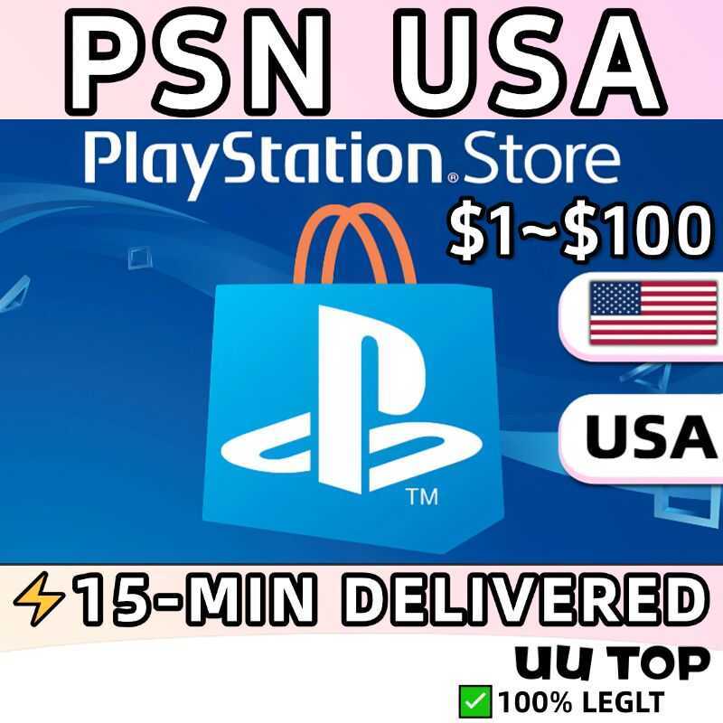 USA PSN Card Usd1~Usd100 Playstation PS Plus Network Credit Points Gift ...