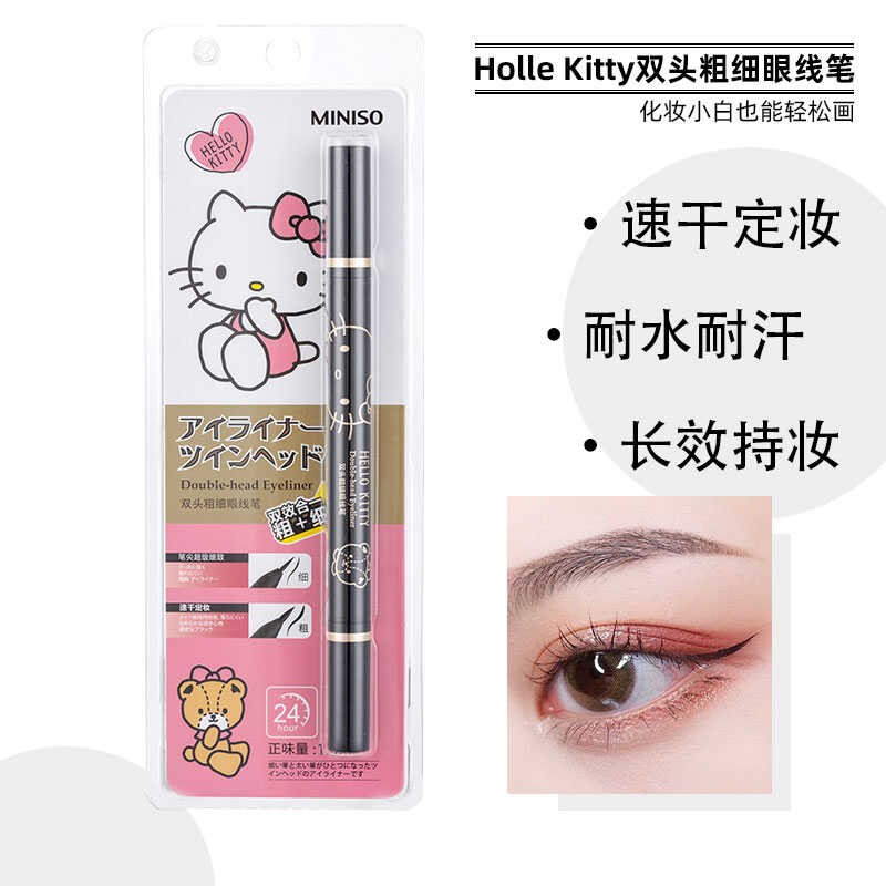 MINISO HELLO KITTY Double-Ended Eyeliner Pen for Women, Smudge-Proof ...
