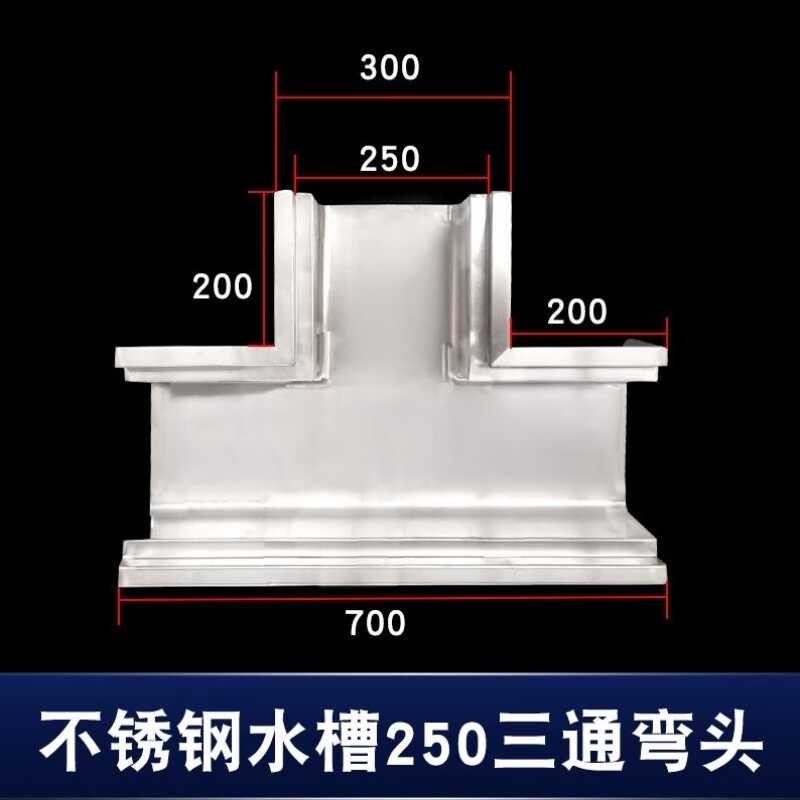 ☑♥ Songyu 304/201 Stainless Steel U-Shaped Sink Gap Type Finished ...