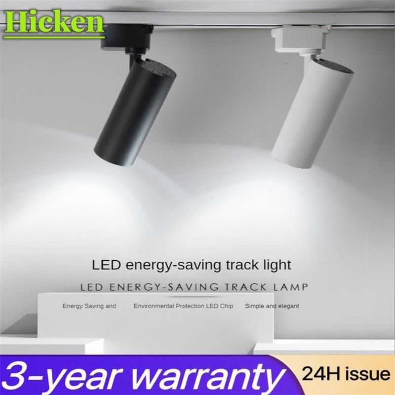 Hicken New Set LED COB Track Spotlight 220V 20W Studio Shop Shopping ...