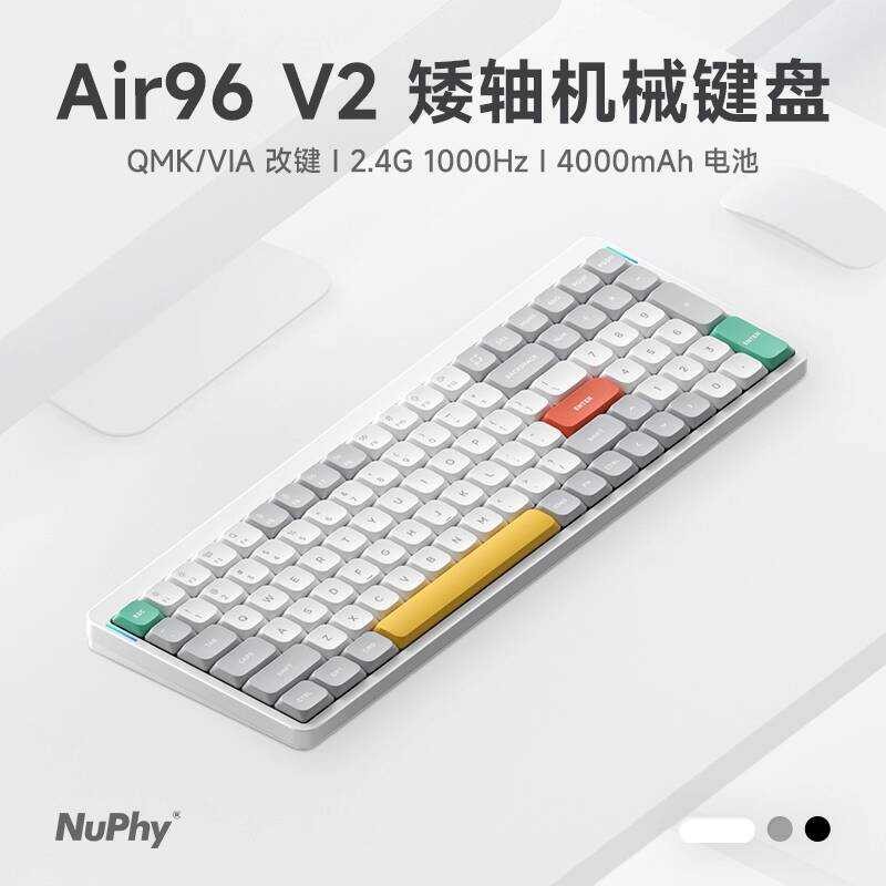 NuPhy Air96 V2 Low Profile Mechanical Keyboard Wireless Tri-Mode ...