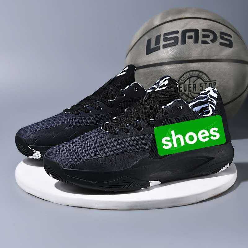 Basketball Shoes For Men And Women, Same Style, Friction-Sounding ...