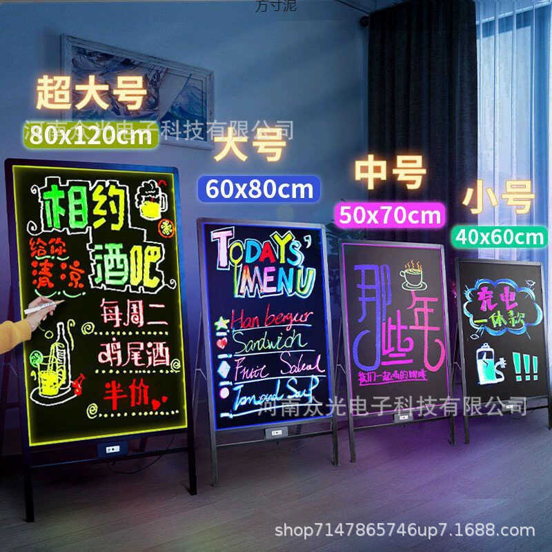 Use LED Shop Light Sign Stall Small Blackboard Fluorescent Board ...