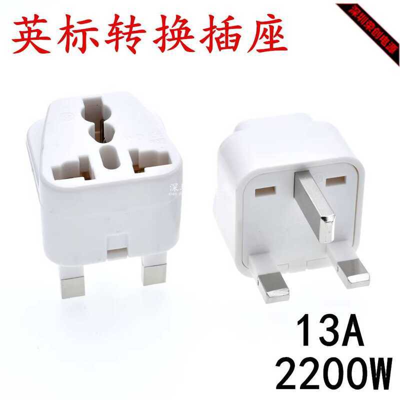 Pure Copper British Standard Socket UK Singapore Malaysia Plug Hong ...