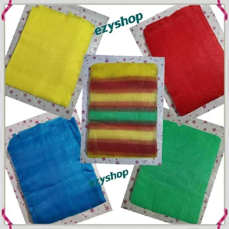 Kulambo / Mosquito Net Double Extra 170 88 X 136 Cm Color May Vary Ef3 ...