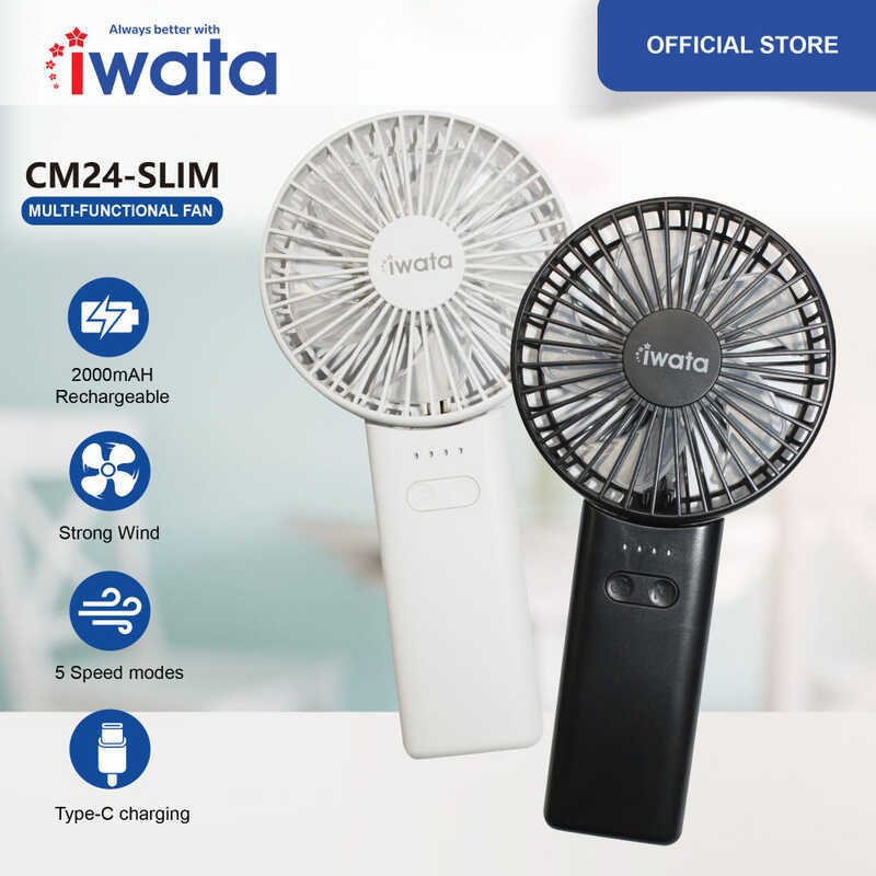 Shop iwata fan for Sale on Shopee Philippines
