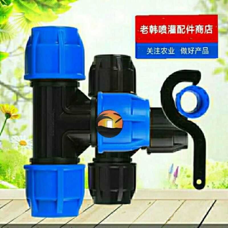 PE Quick Connector Union Water Pipe Tee Plastic Fittings 1/2 1 1/4 Inch ...