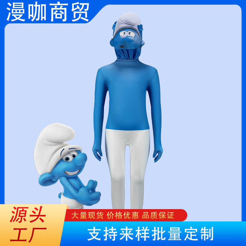 Movie The Smurfs Smurf Cosplay One-Piece Tight-Fitting Costume ...