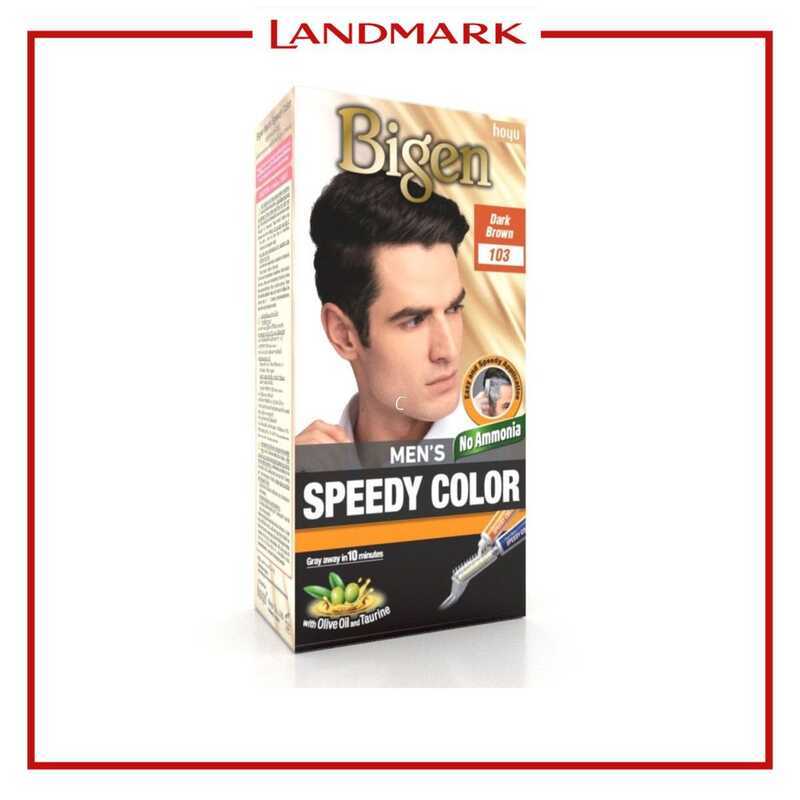 Bigen Men Speedy Hair Color 103 | Shopee Philippines