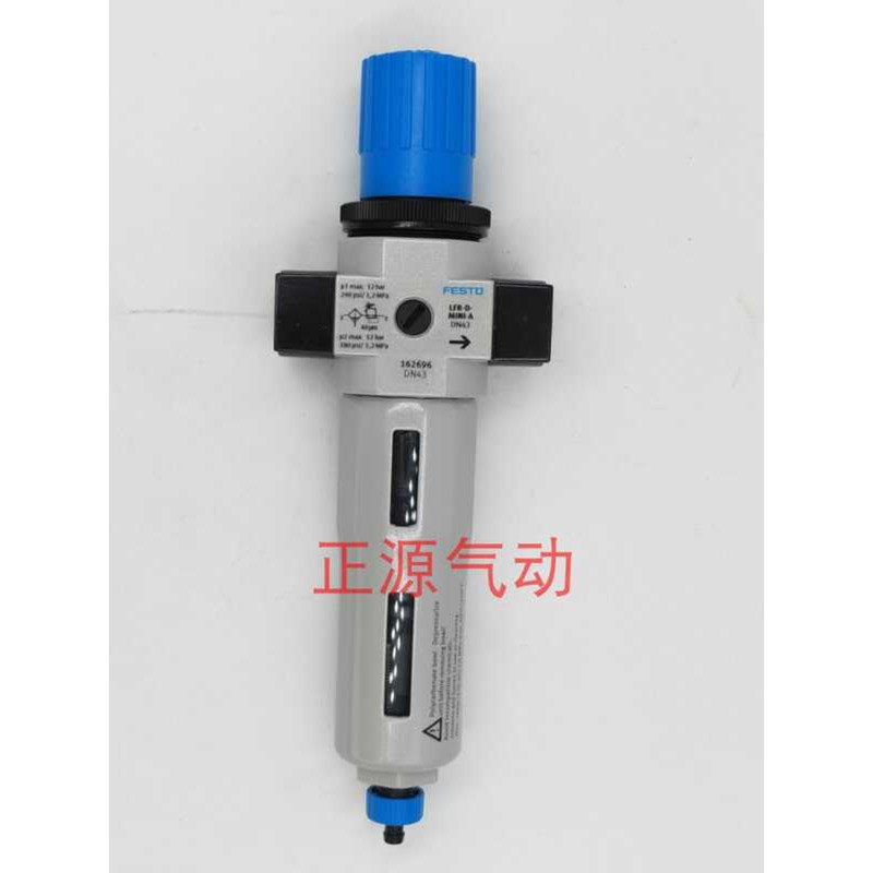 Festo FESTO pressure reducing valve LFR-1/2-3/4-1-D-O-MAXI 162693 ...